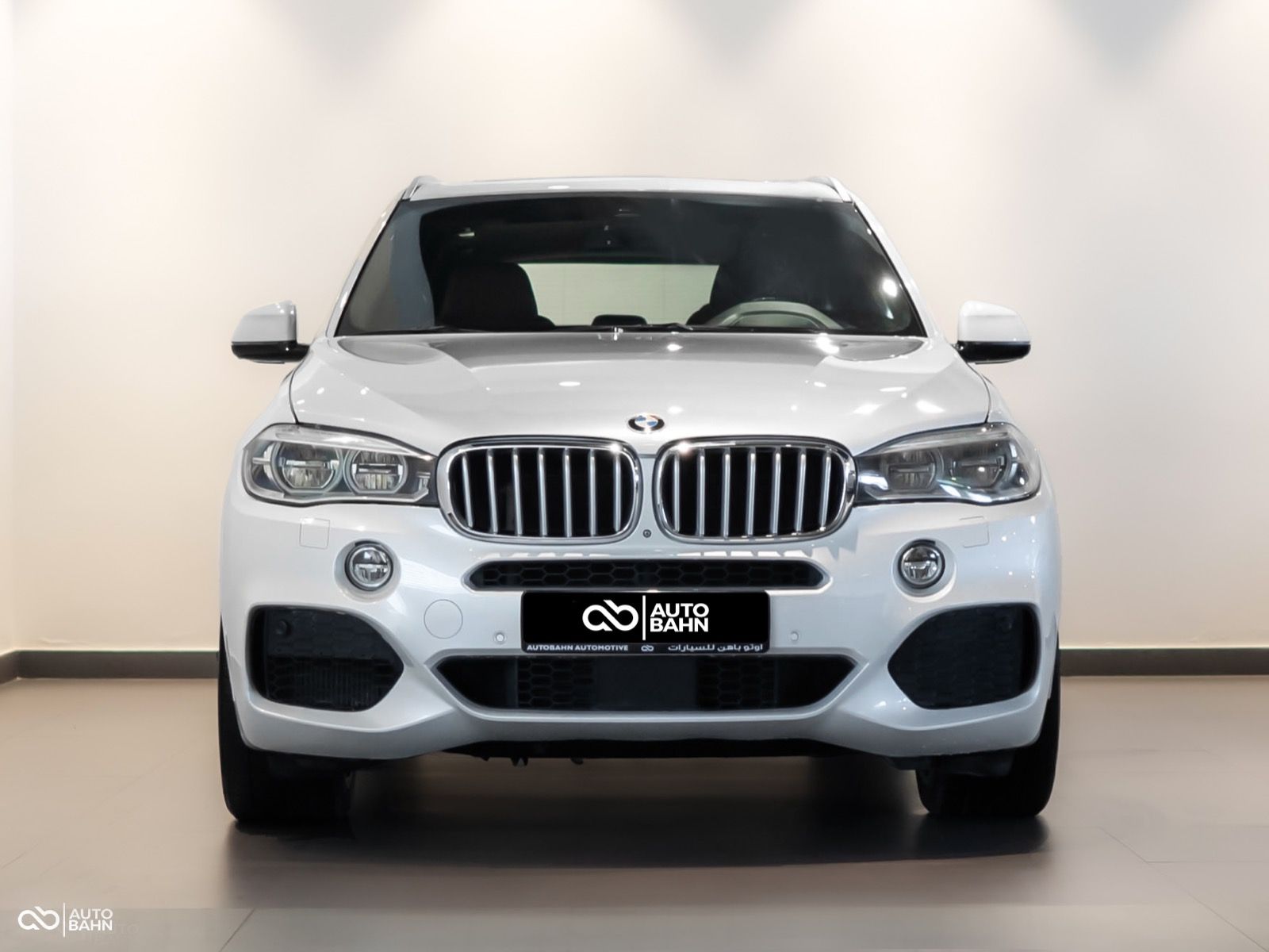 2014 BMW X5 50i - 10886 | Autobahn Automotive