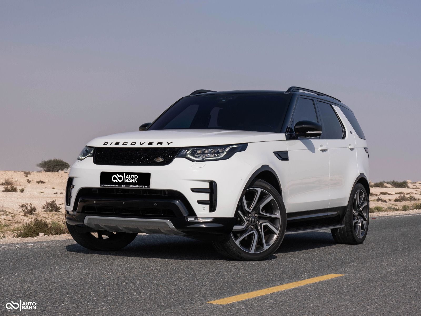 2017 Land Rover Discovery HSE - 11351 | Autobahn Automotive
